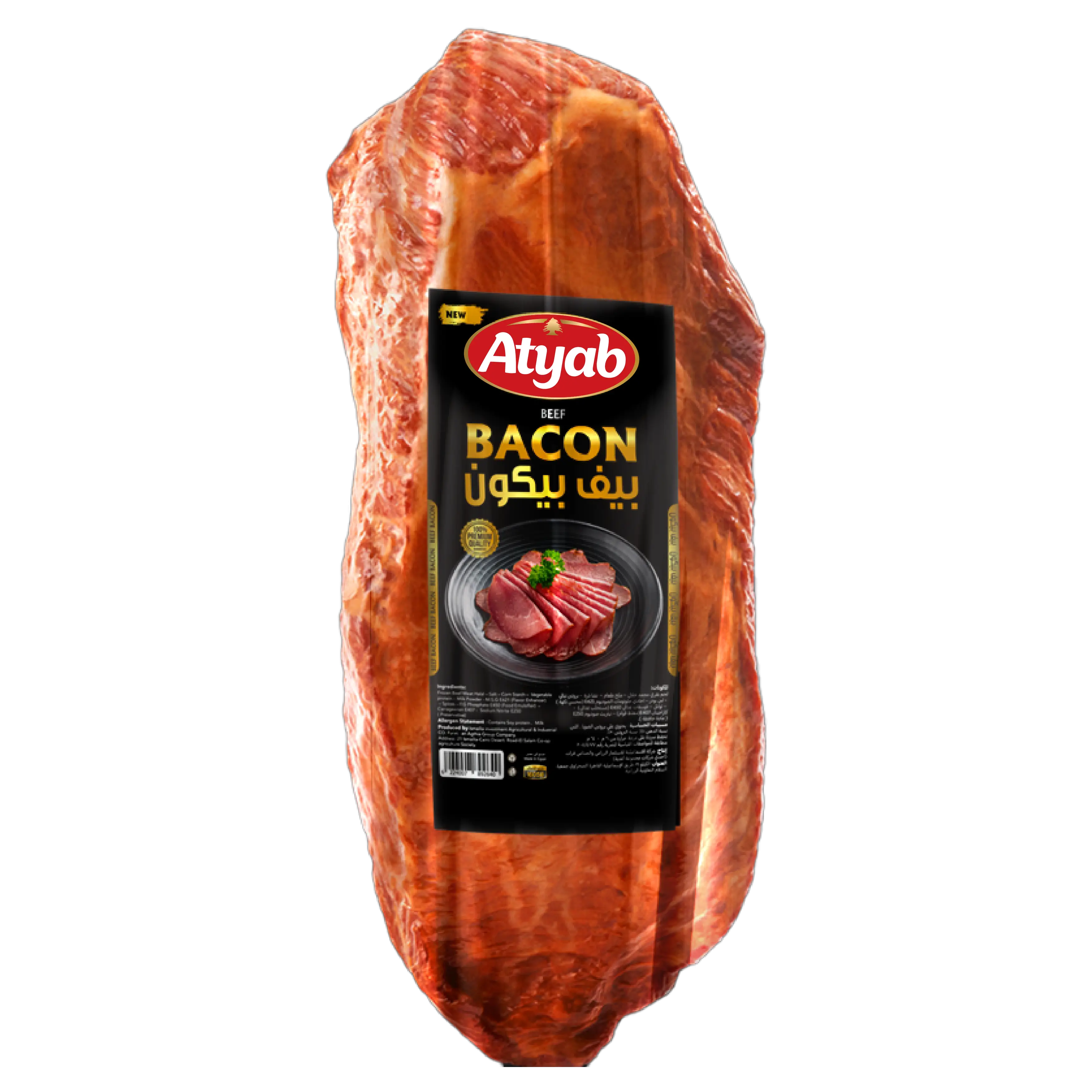 Beef Bacon – Atyab